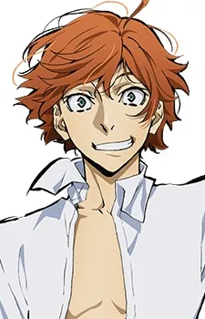 Mark Twain | Bungo Stray Dogs