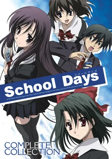 School Days｜キャラクター一覧・設定・声優・誕生日など情報まとめ