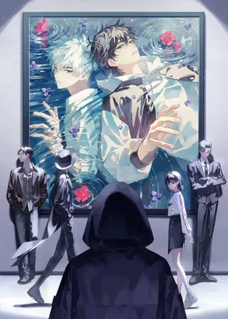 Link Click (Shiguang Dailiren)