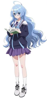 Banri Shiunji (The Shiunji Family Children) | Anime Wiki